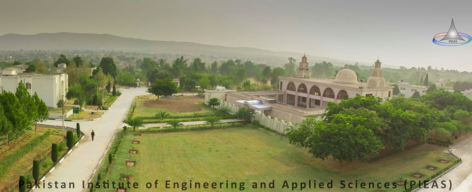 PIEAS Admissions | My Career Dreams